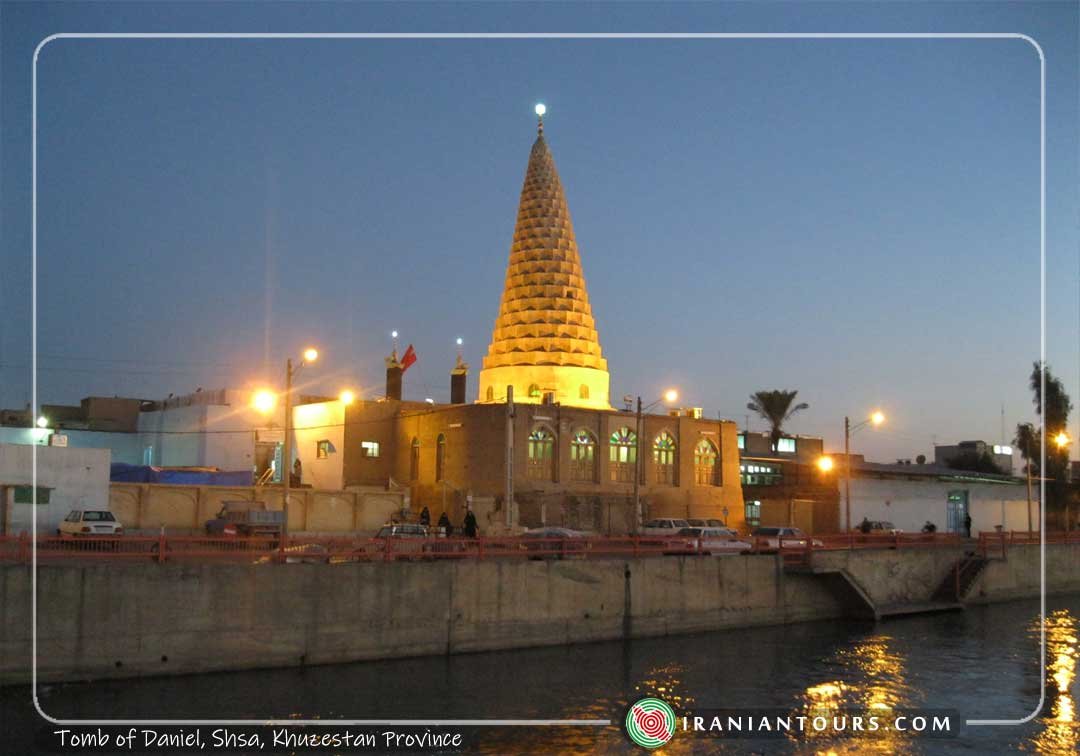 Tomb of Daniel | Iran Tour and Travel with IranianTours