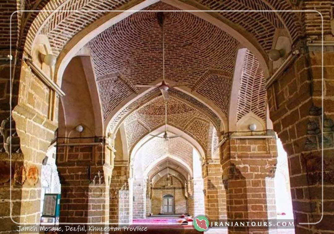Dezful Jameh Mosque | Iran Tour and Travel with IranianTours