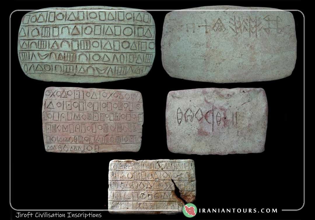 Jiroft culture | Iran Tour and Travel with IranianTours