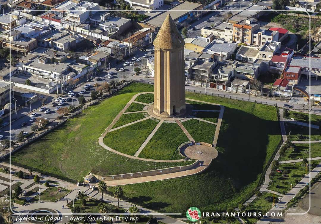 Gonbad-e- Qabus Tower | Iran Tour and Travel with IranianTours