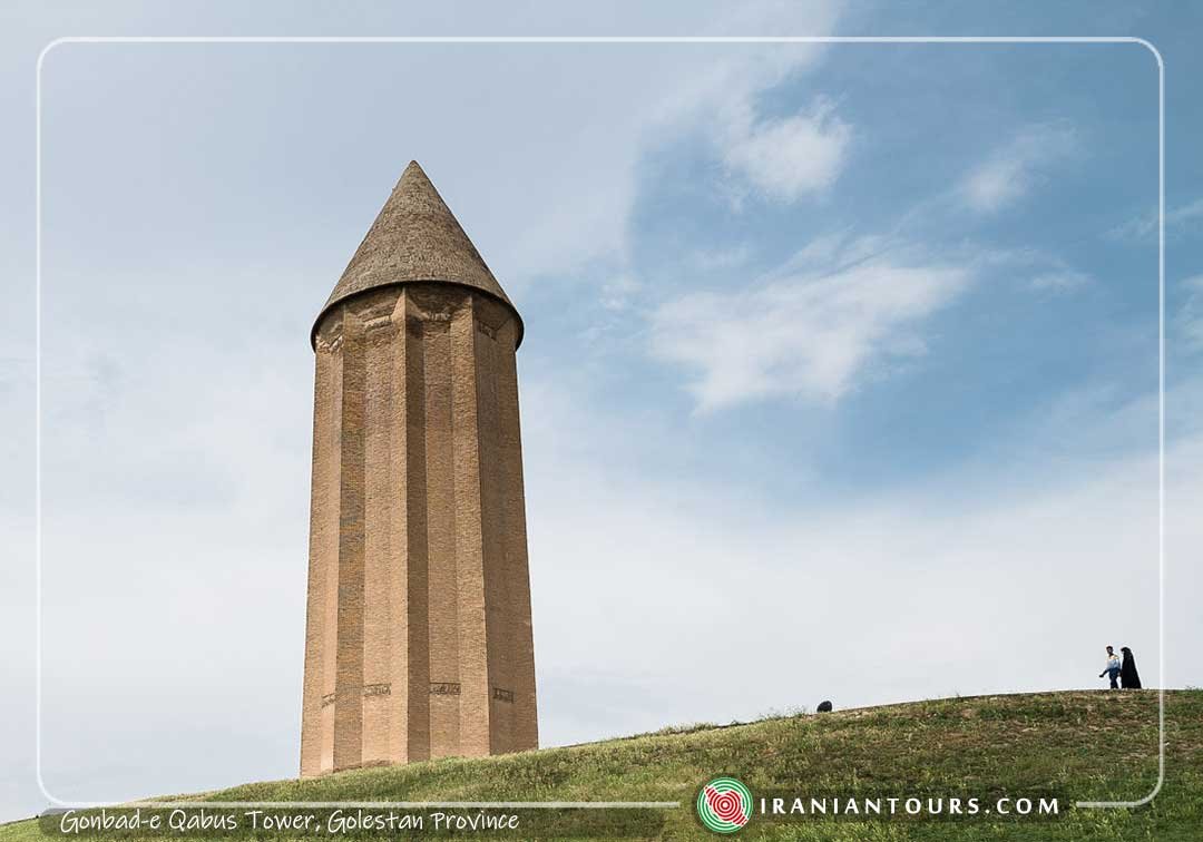 Gonbad-e- Qabus Tower | Iran Tour and Travel with IranianTours