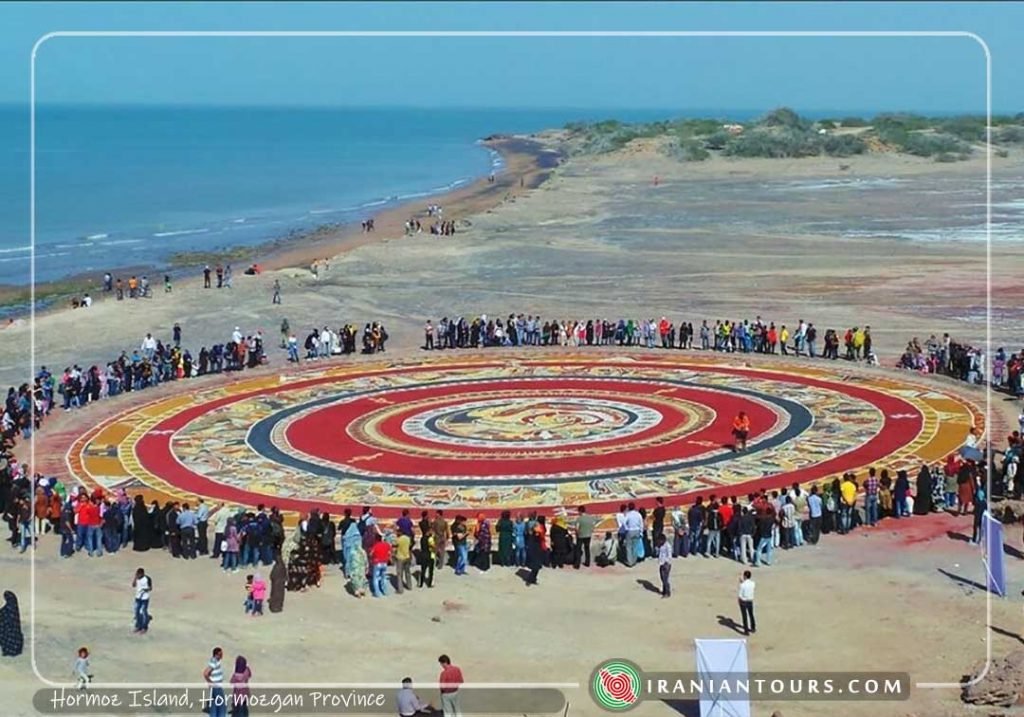 Hormozgan Province | Iran Tour and Travel with IranianTours