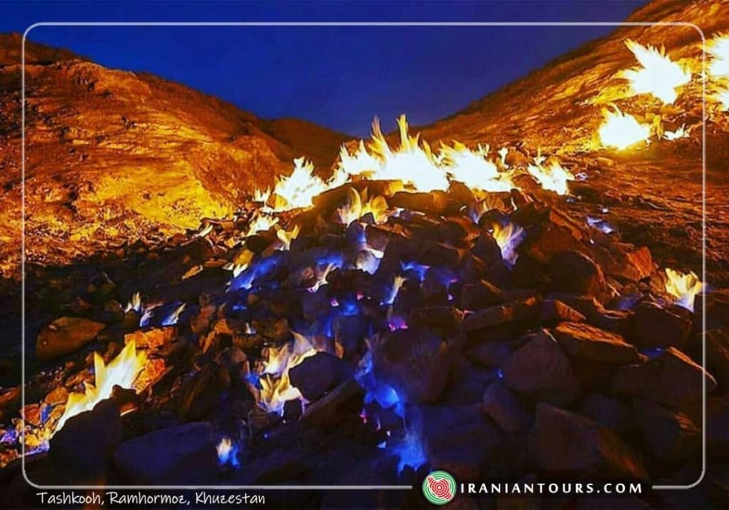 Ramhormoz | Iran Tour and Travel with IranianTours