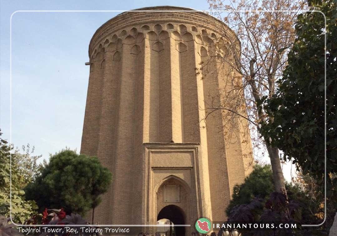 Toghrol Tower | Iran Tour and Travel with IranianTours
