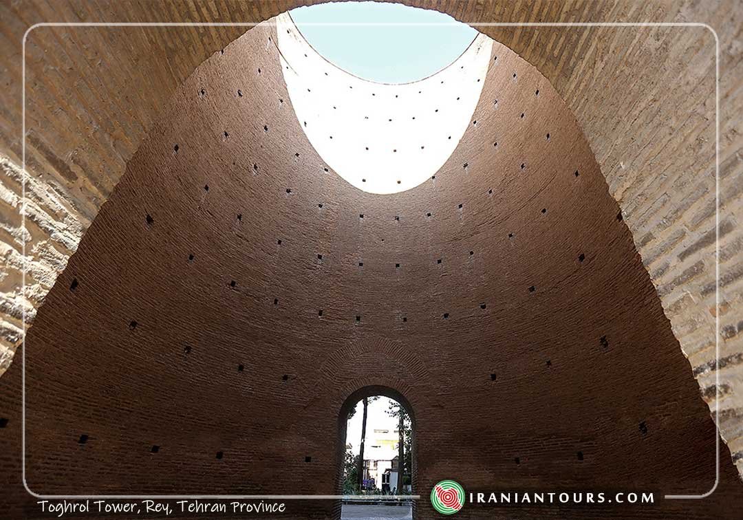 Toghrol Tower | Iran Tour and Travel with IranianTours