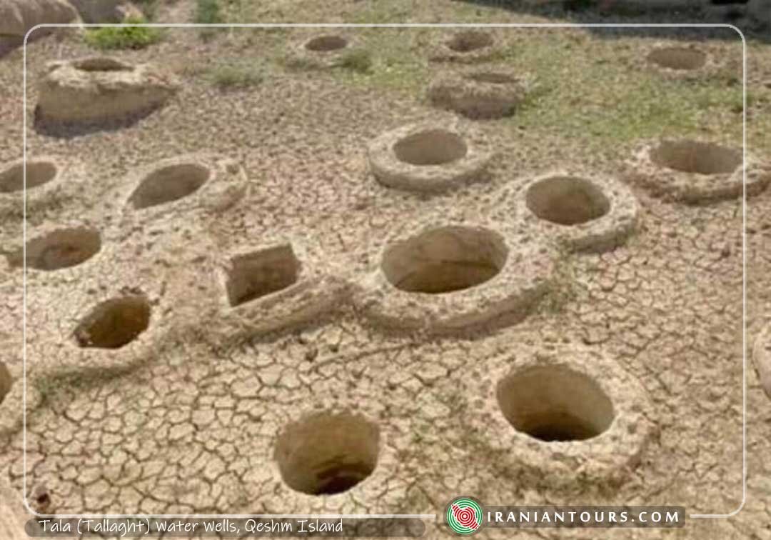 Tala (Tallaght) Wells | Iran Tour and Travel with IranianTours