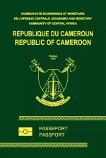 Cameroon | Iran Tour and Travel with IranianTours
