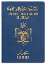 Jordan | Iran Tour and Travel with IranianTours