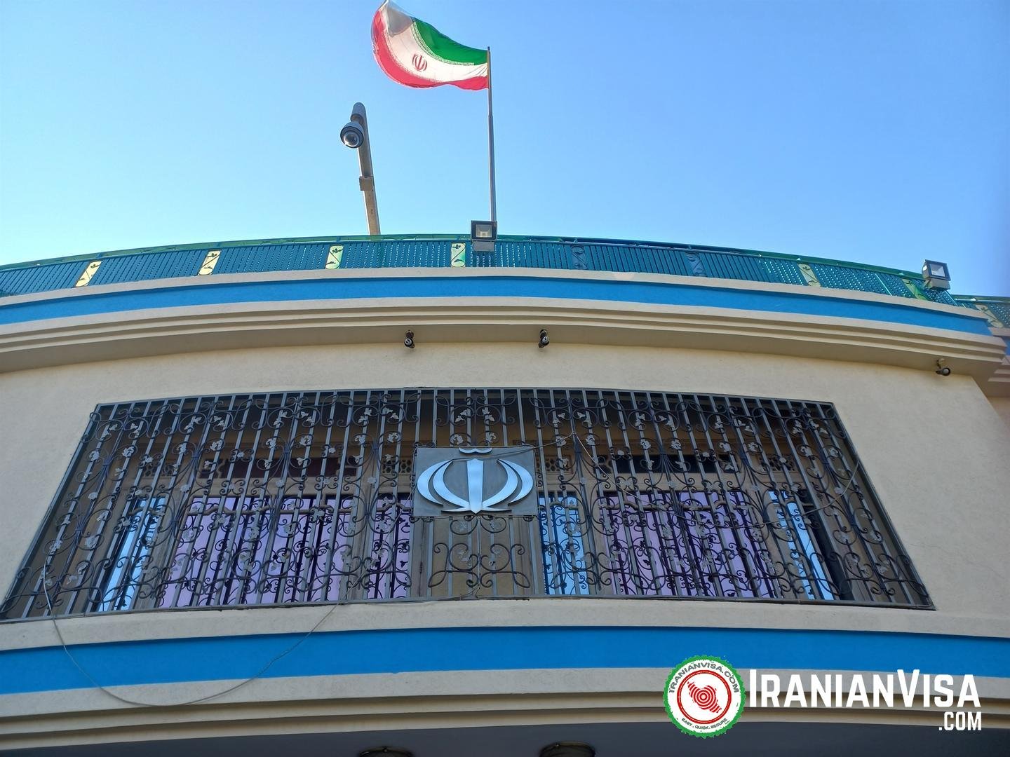 Iranian Consulate in Jalalabad | Iran Tour and Travel with IranianTours
