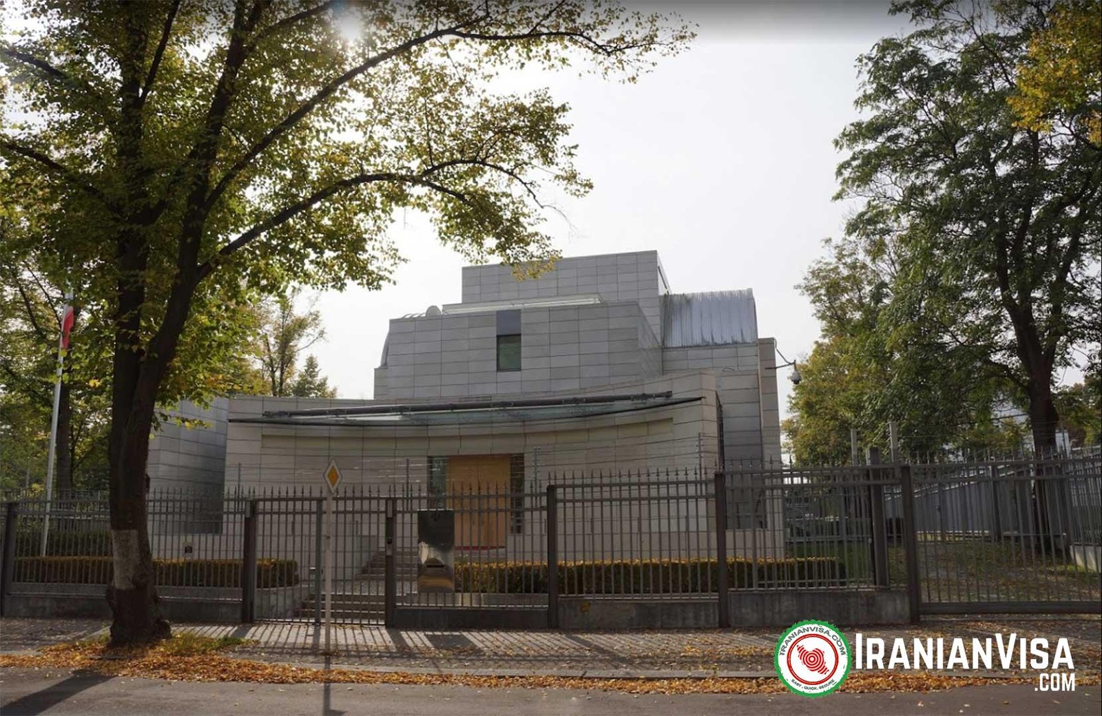 Iranian Consulate in Berlin | Iran Tour and Travel with IranianTours
