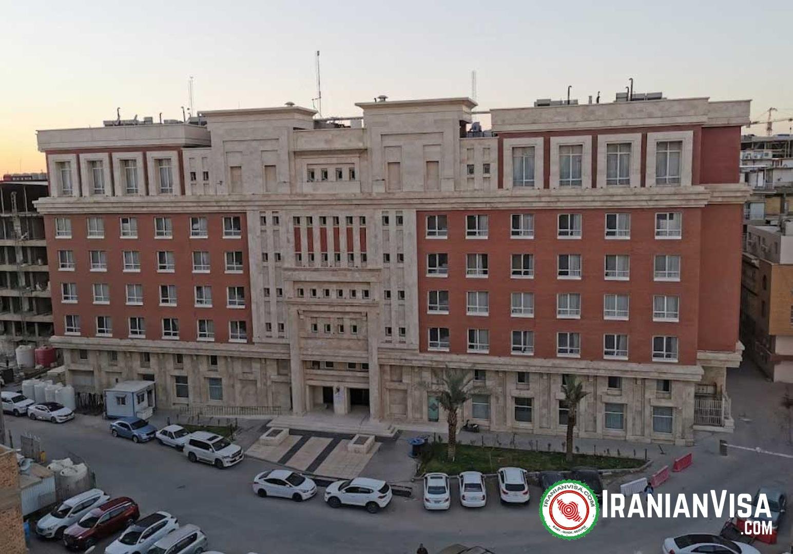 Iranian Consulate in Najaf | Iran Tour and Travel with IranianTours
