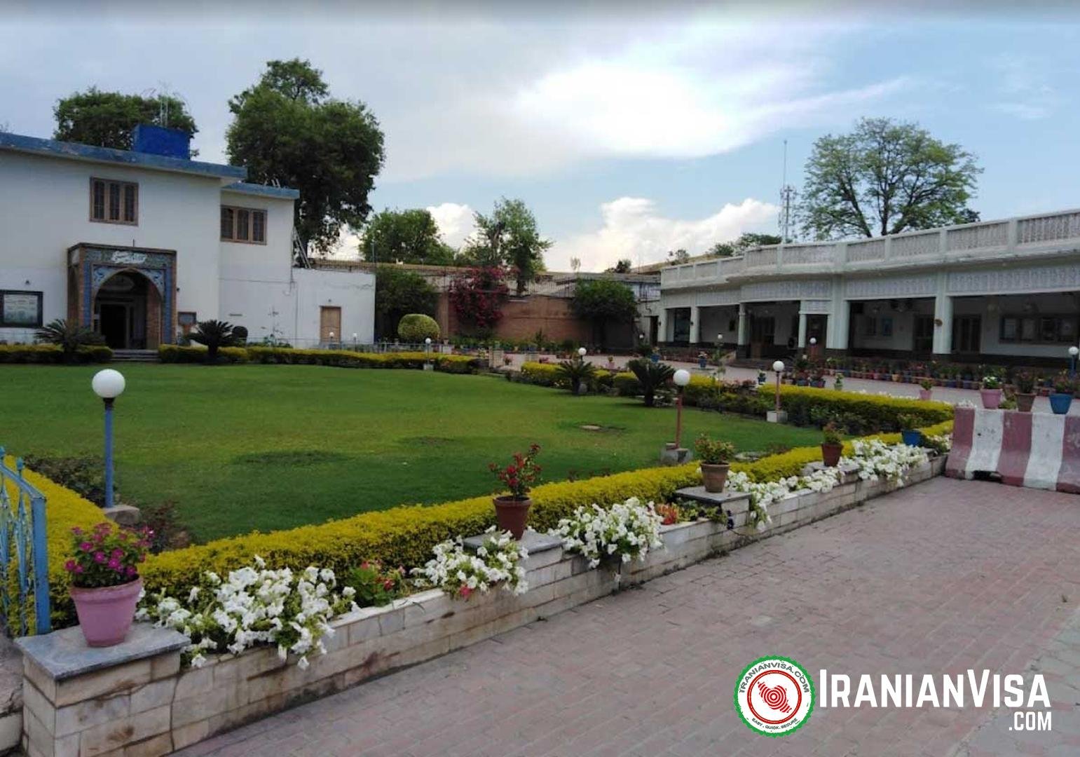 Iranian Consulate in Lahore | Iran Tour and Travel with IranianTours